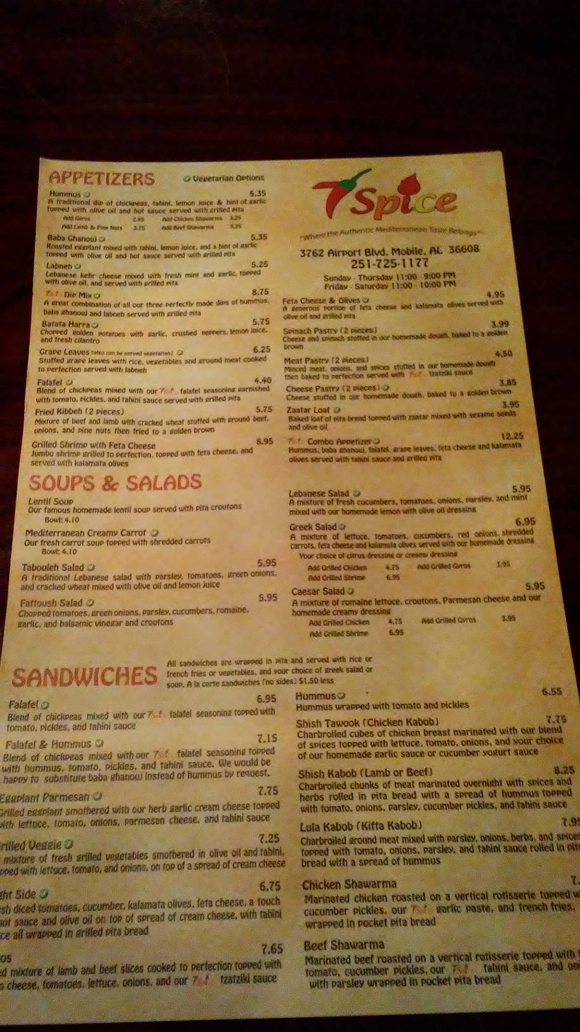 Menu at 7Spice Grocery and Grill restaurant, Mobile