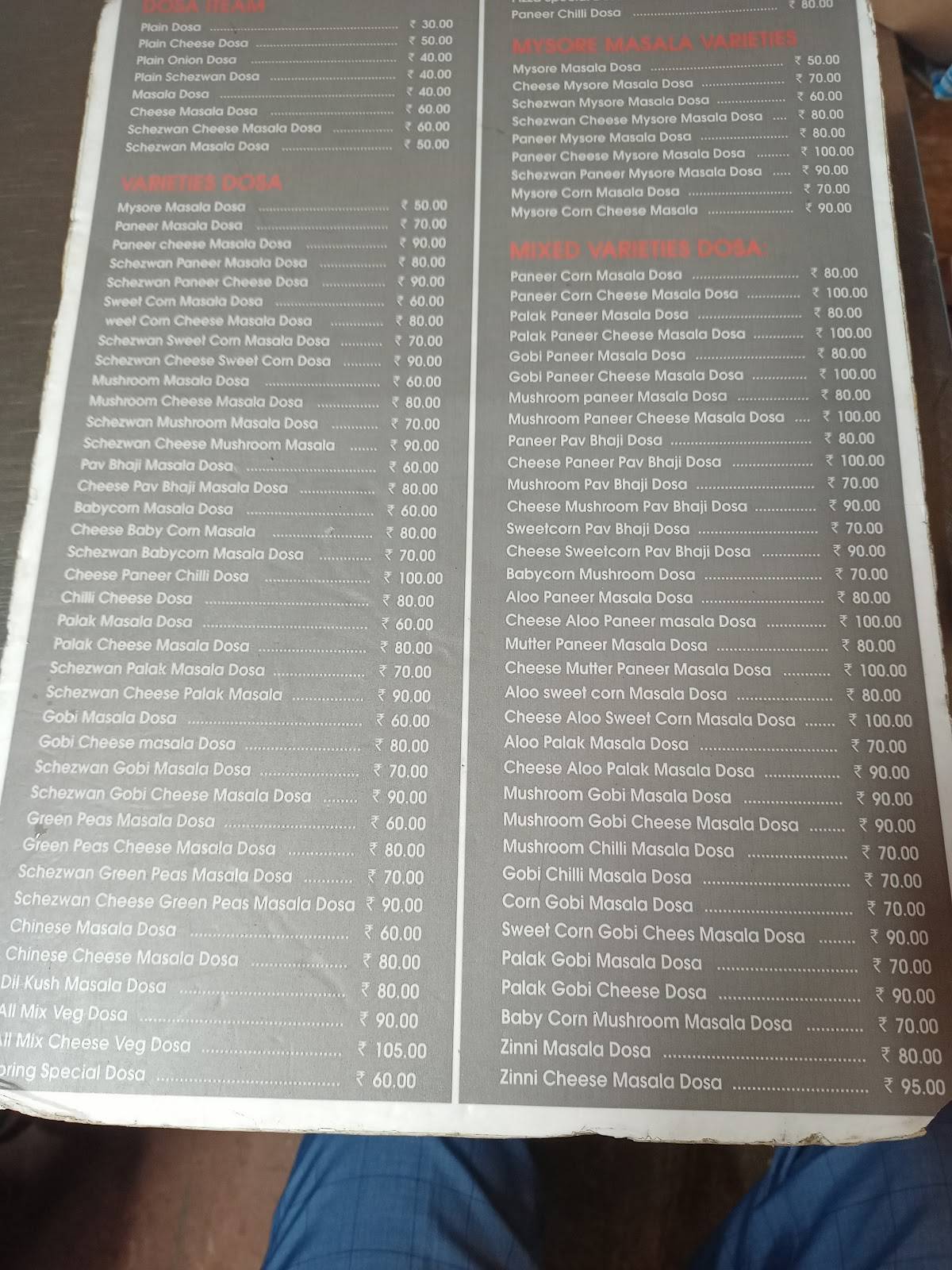 Menu at 99 Variety Dosa, Bengaluru, WJ76+J6X