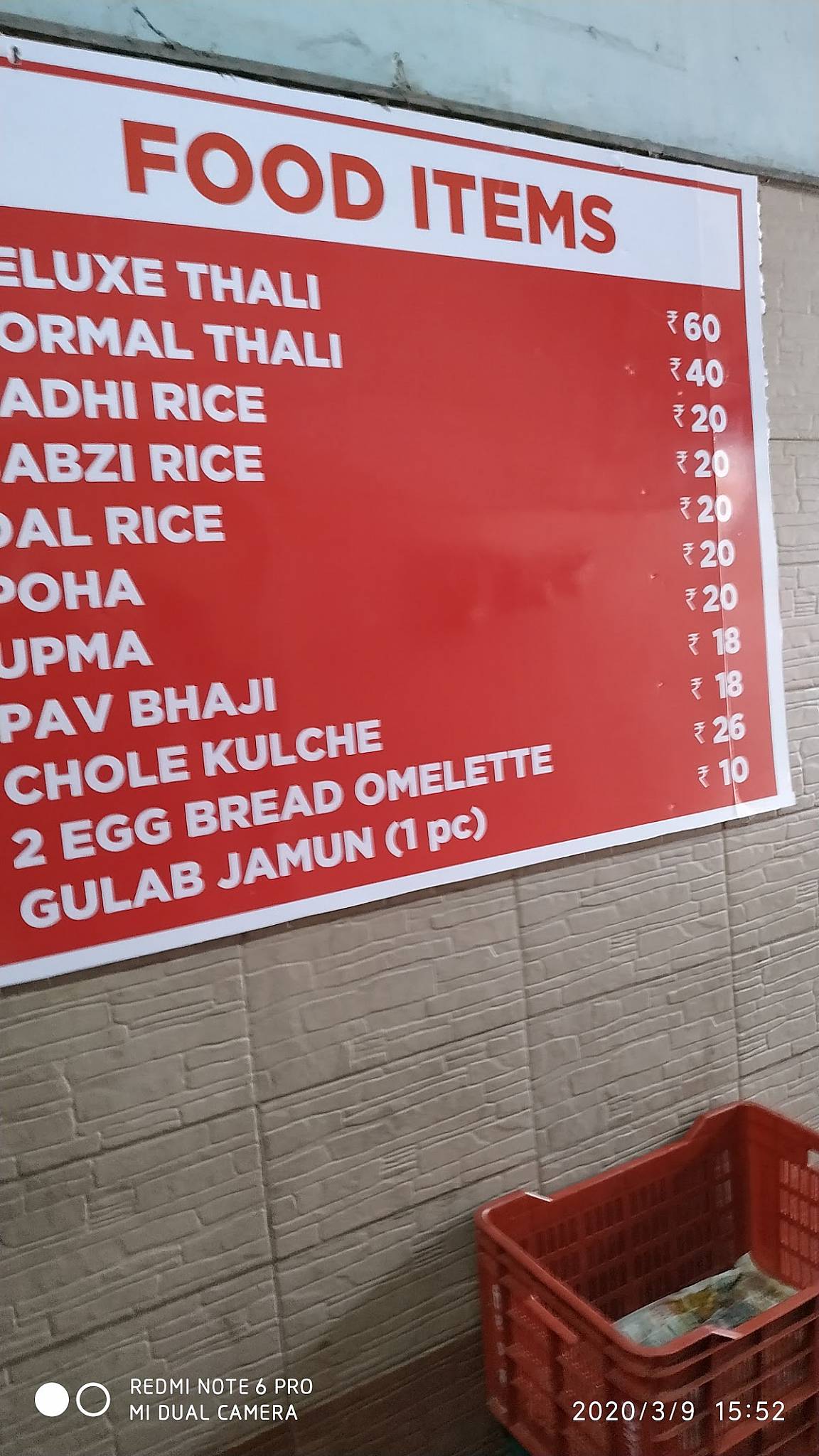 Menu at AIIMS OPD canteen, New Delhi