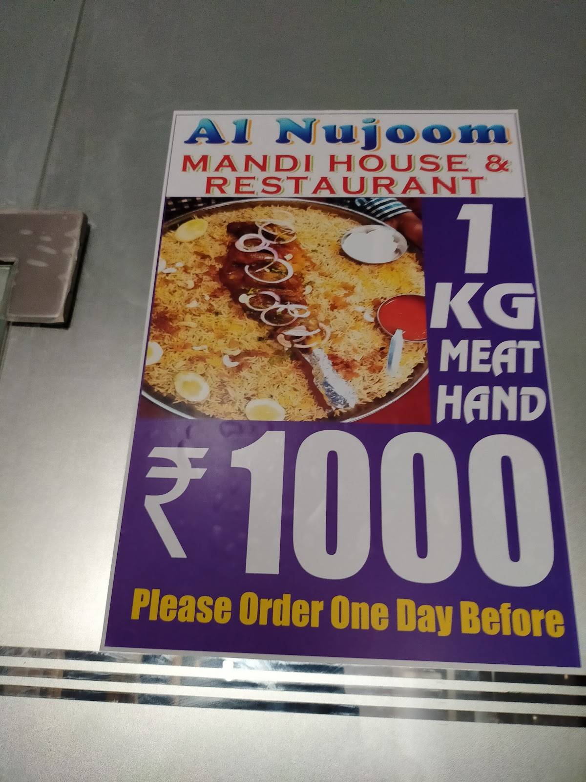 Menu at AL NUJOOM MANDI HOUSE, Hyderabad