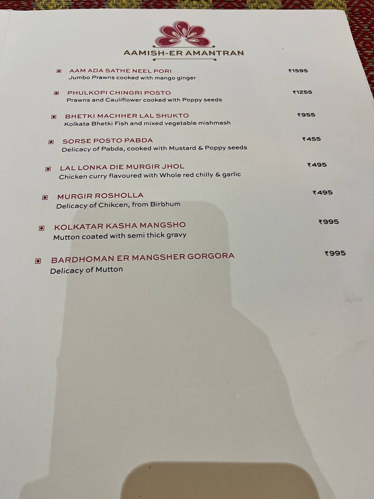 Menu at Aheli Express, Kolkata