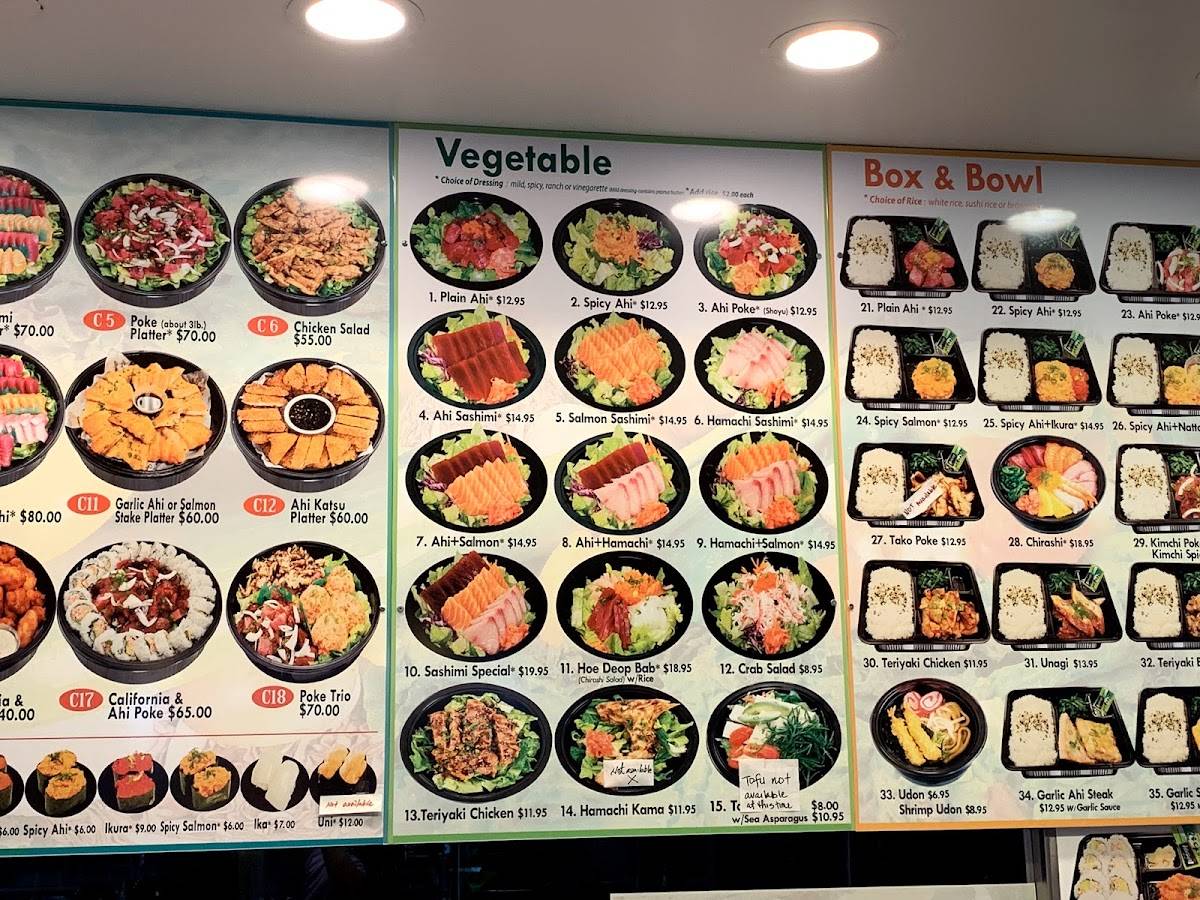 Menu at Ahi and Vegetable - Ala Moana restaurant, Honolulu, Ala Moana ...