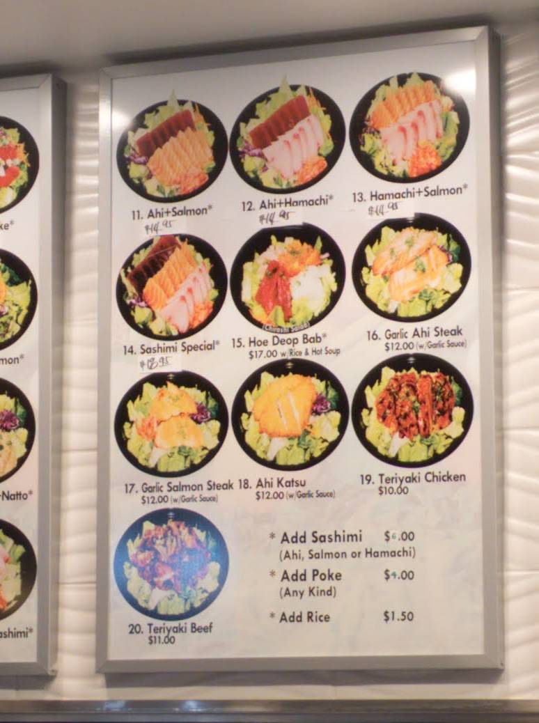 Menu at Ahi and Vegetable - Ala Moana restaurant, Honolulu, Ala Moana ...