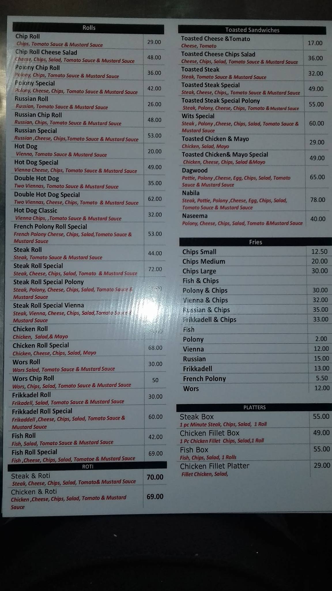 Menu at Akhalz Mayfair restaurant, Johannesburg, 100 Church St