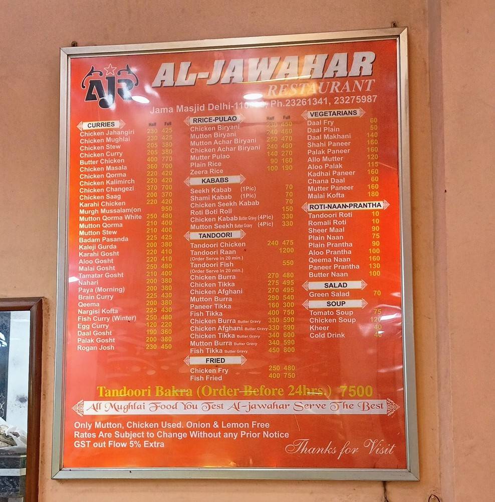 Menu at Al Jawahar Restaurant, New Delhi, Shop no. 8