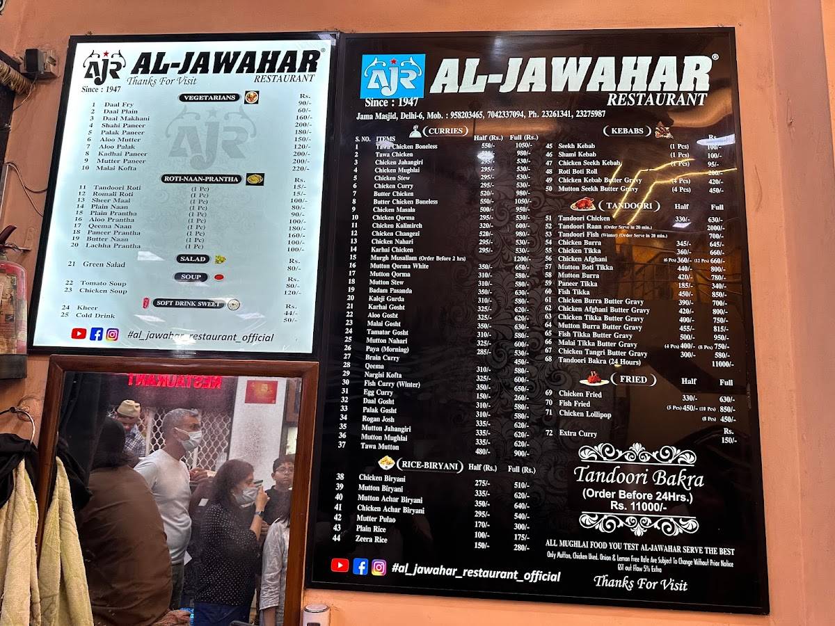 Menu at Al Jawahar Restaurant, New Delhi, Shop no. 8