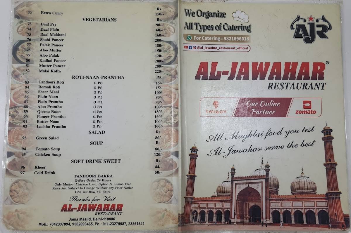 Menu at Al Jawahar Restaurant, New Delhi, Shop no. 8