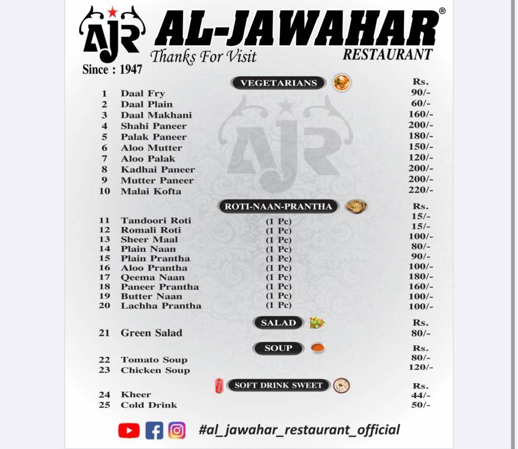 Menu at Al Jawahar Restaurant, New Delhi, Shop no. 8