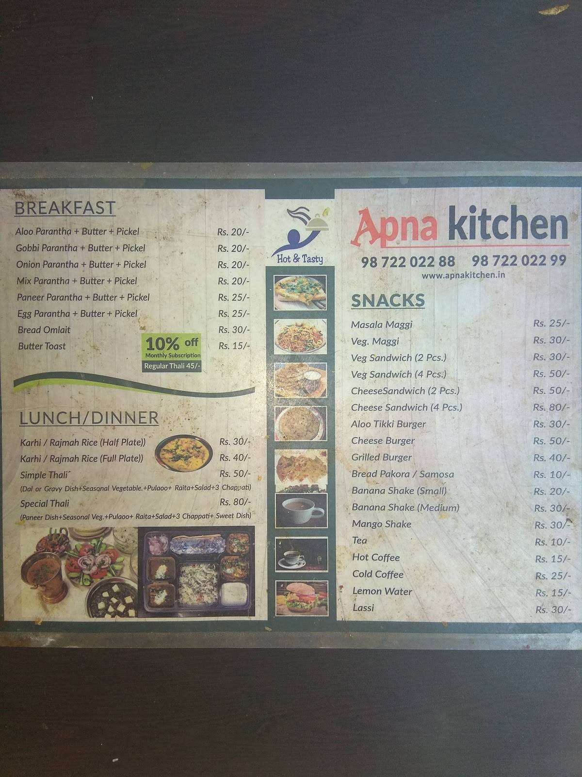 Menu at Apna Kitchen, Sahibzada Ajit Singh Nagar
