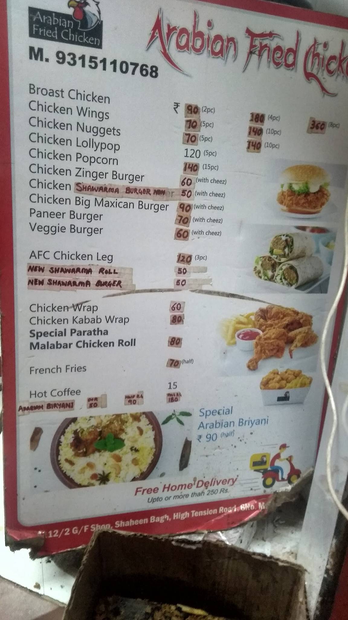 Menu at Arabian Fried Chicken, New Delhi