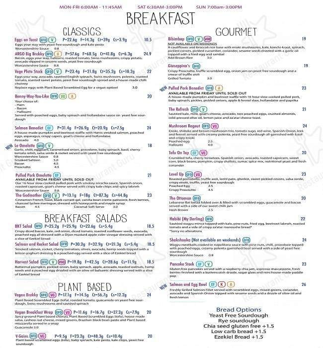 Menu at Argo on the Parade pub & bar, Norwood