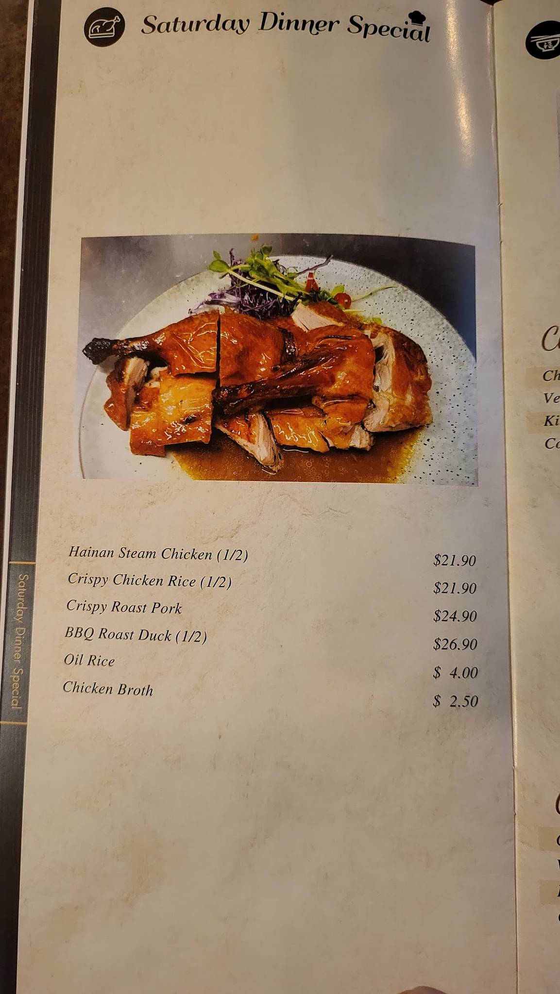 Menu at Asian Kitchen Treendale restaurant, Australind