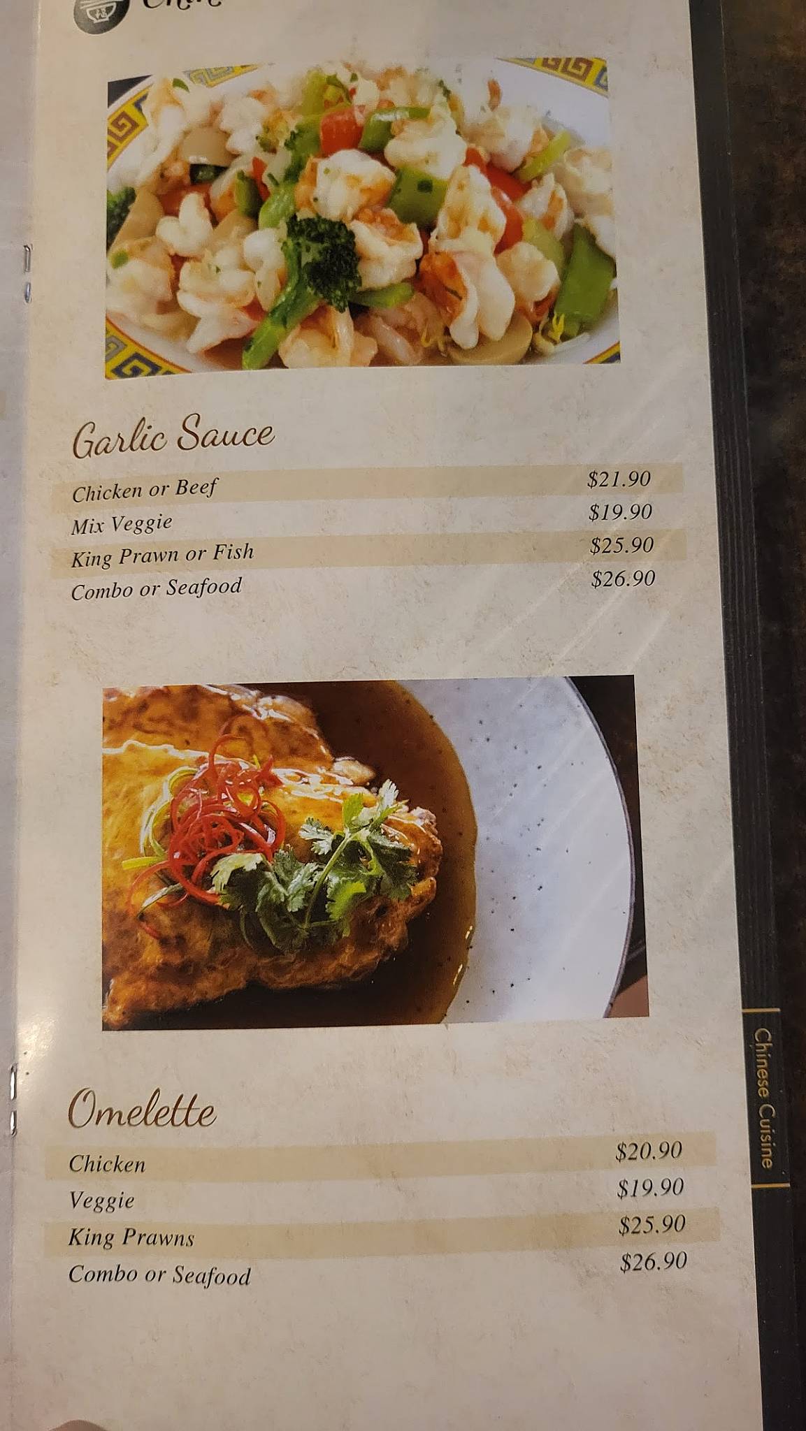 Menu at Asian Kitchen Treendale restaurant, Australind