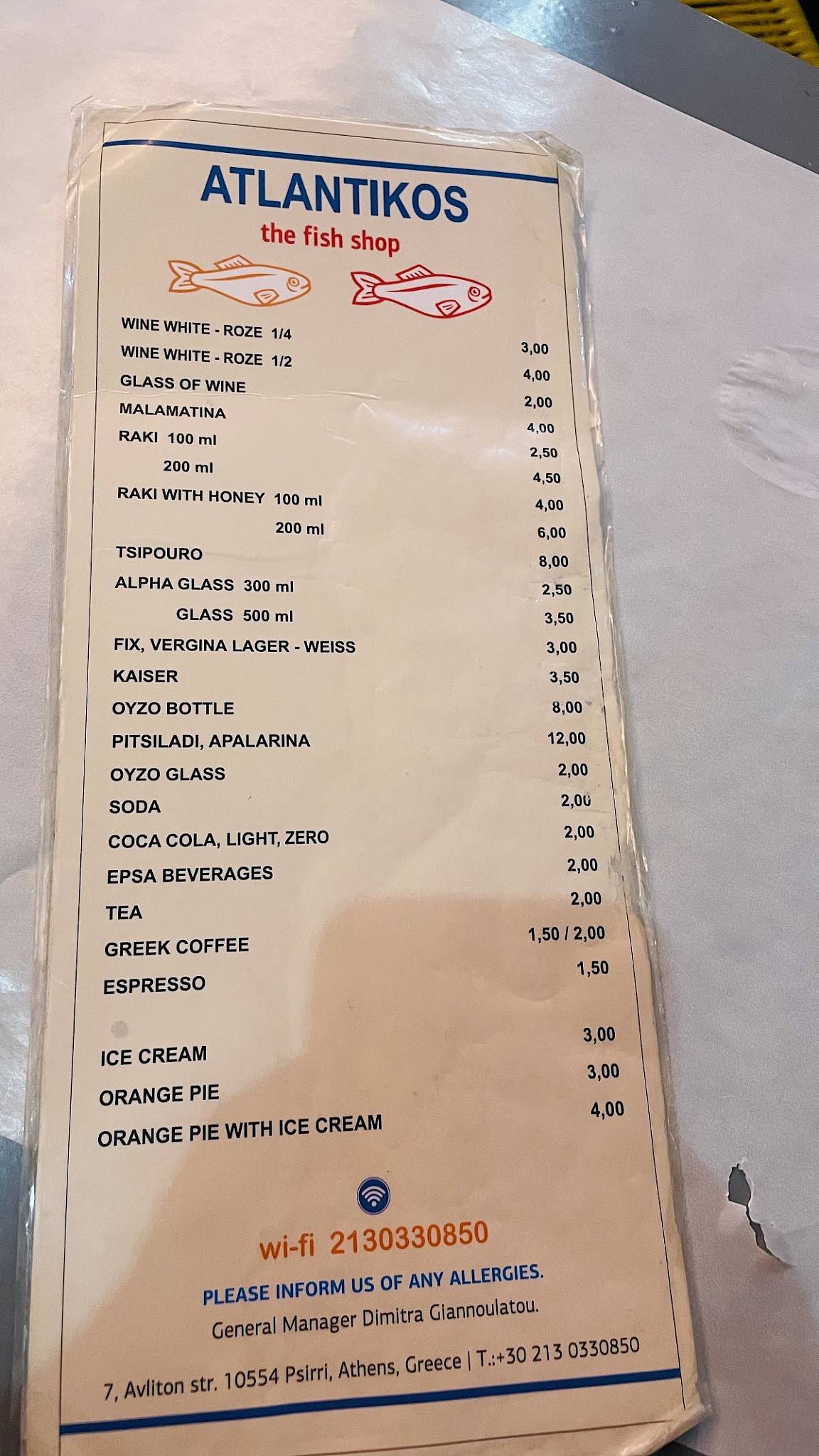 Menu at Atlantikos, Athens