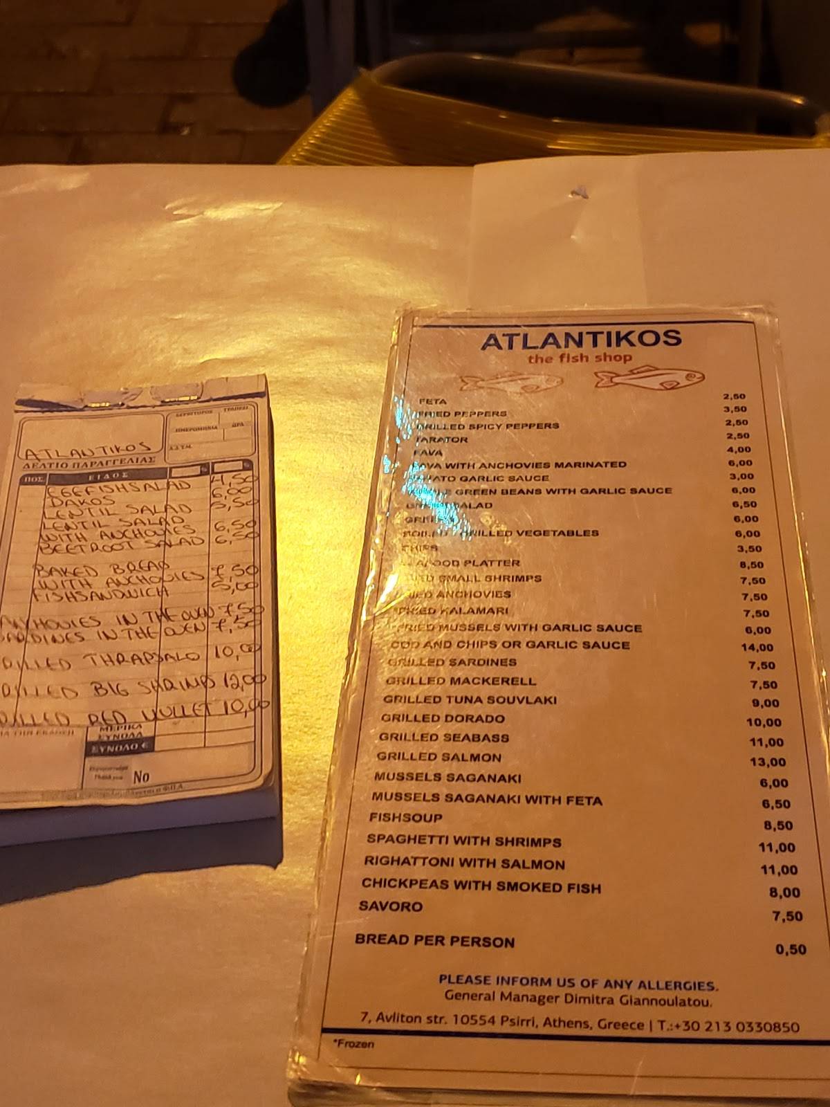 Menu at Atlantikos, Athens