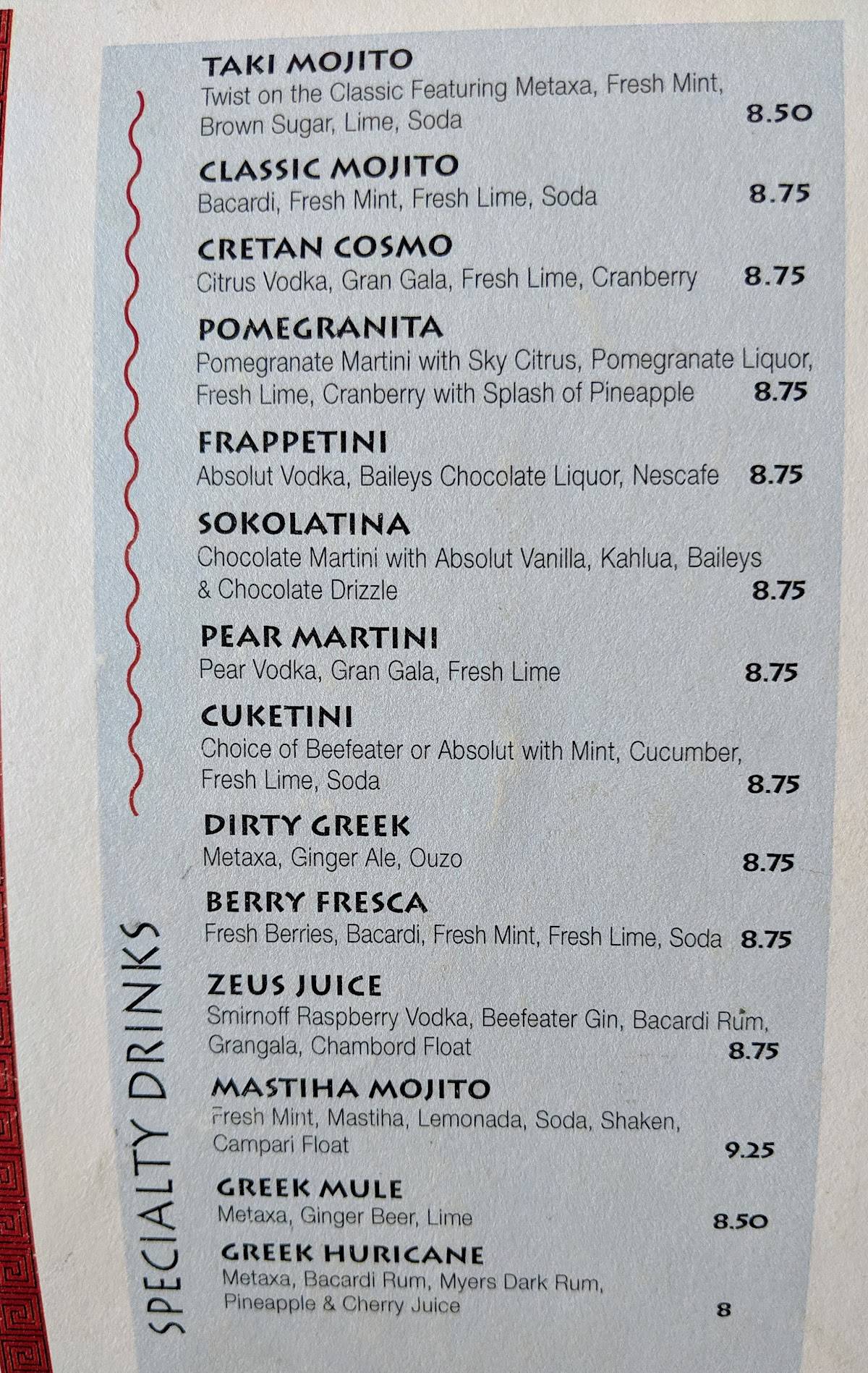 Menu at Taki's Greek Kitchen pub & bar, Avon Lake