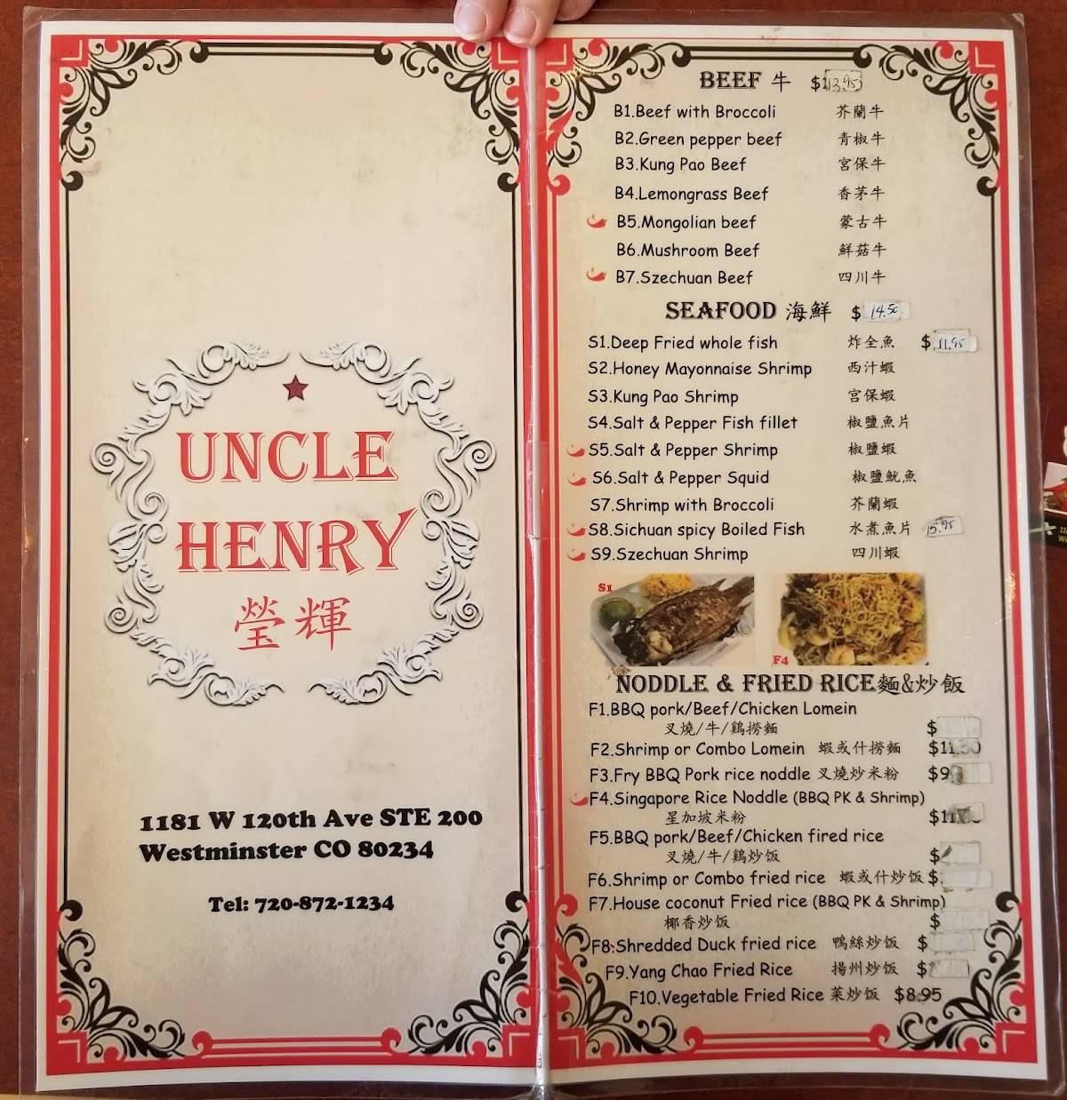 Menu at Uncle Henry restaurant, Westminster