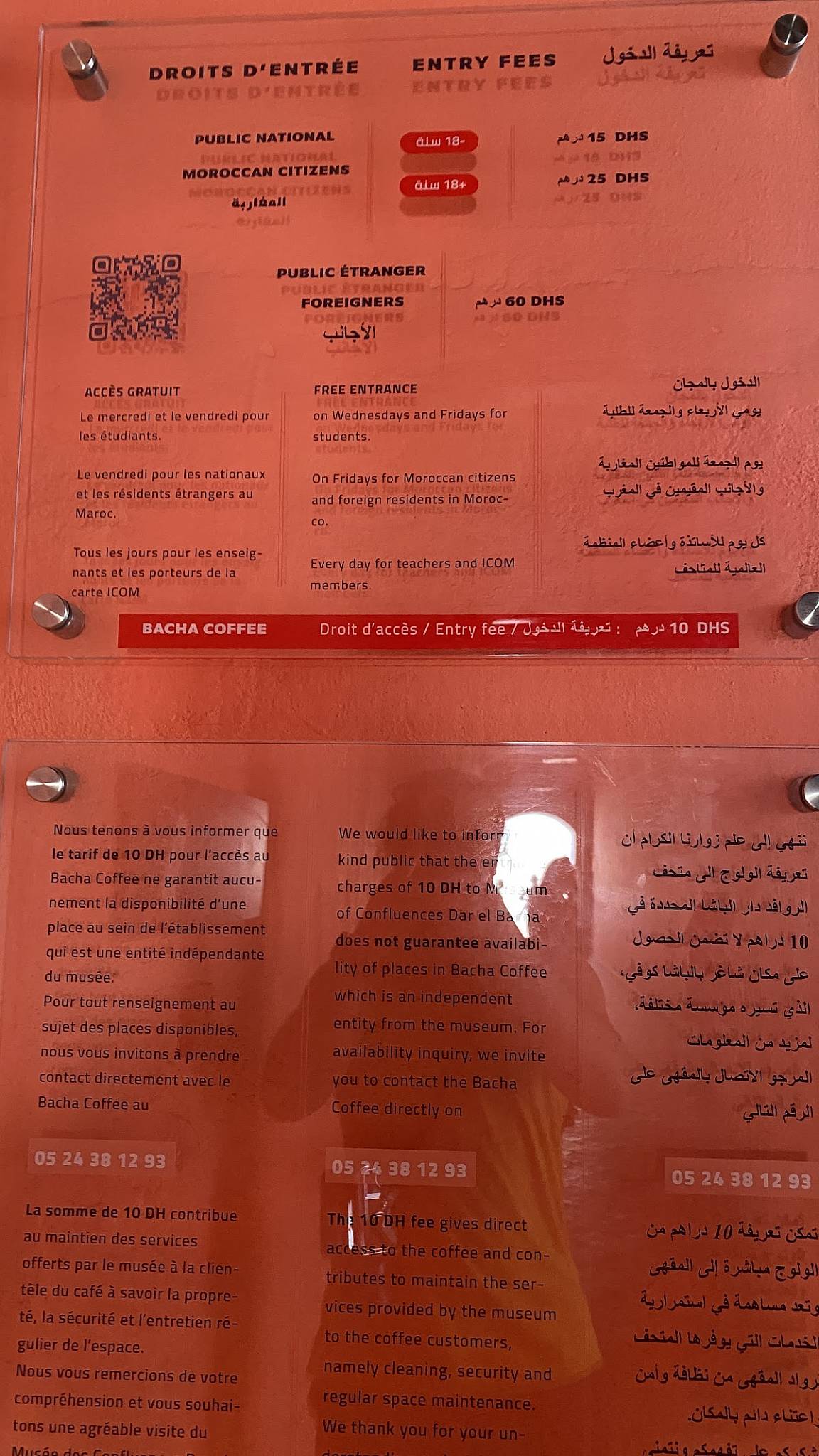 Menu at Bacha Coffee cafe, Marrakesh