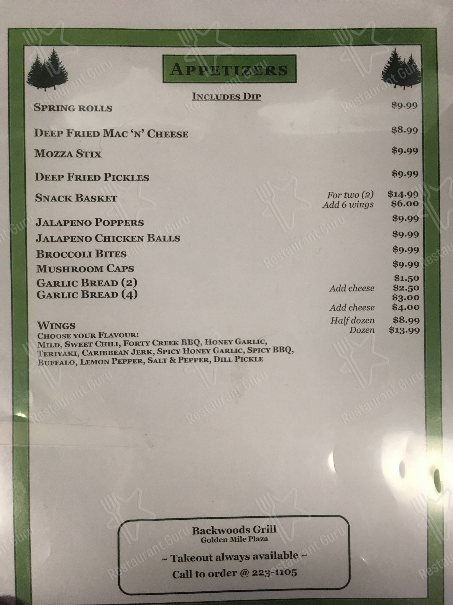Menu at Backwoods Grill restaurant, Dryden