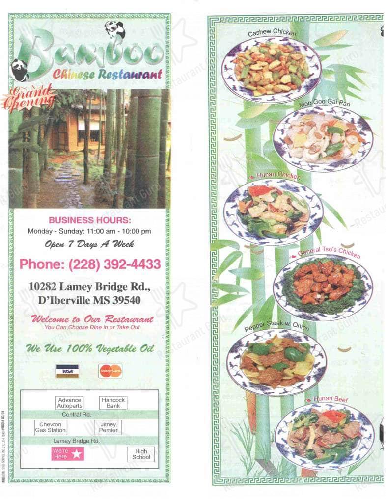 Menu at Bamboo Restaurant, D'Iberville