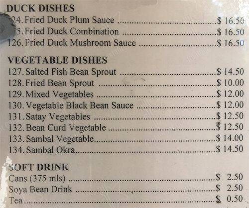 Menu at Bateman Chinese Eating House restaurant, Bateman
