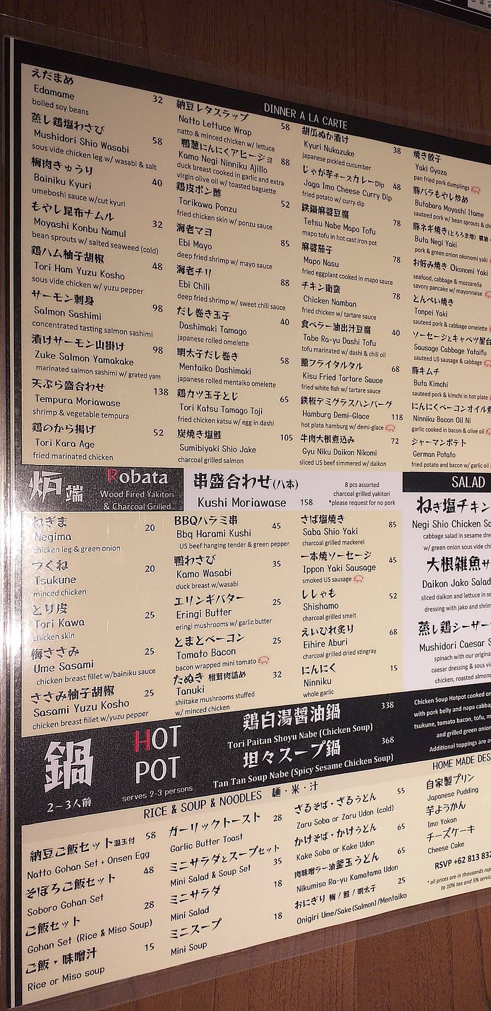 Menu at Gochi Lippo Cikarang restaurant, Bekasi Regency