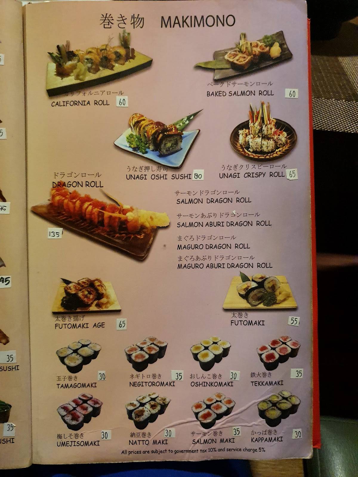 Menu at Maguro Tei restaurant, Bekasi Regency