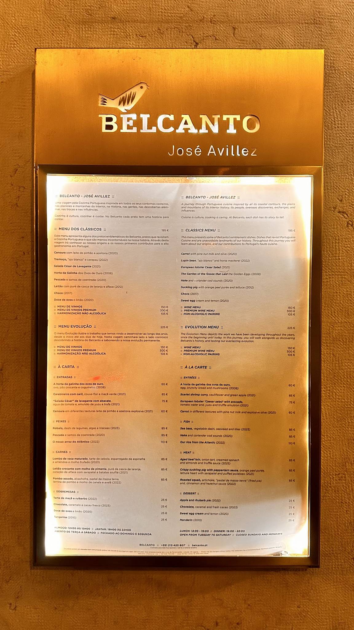 Menu at Belcanto restaurant, Lisbon, R. Serpa Pinto 10A