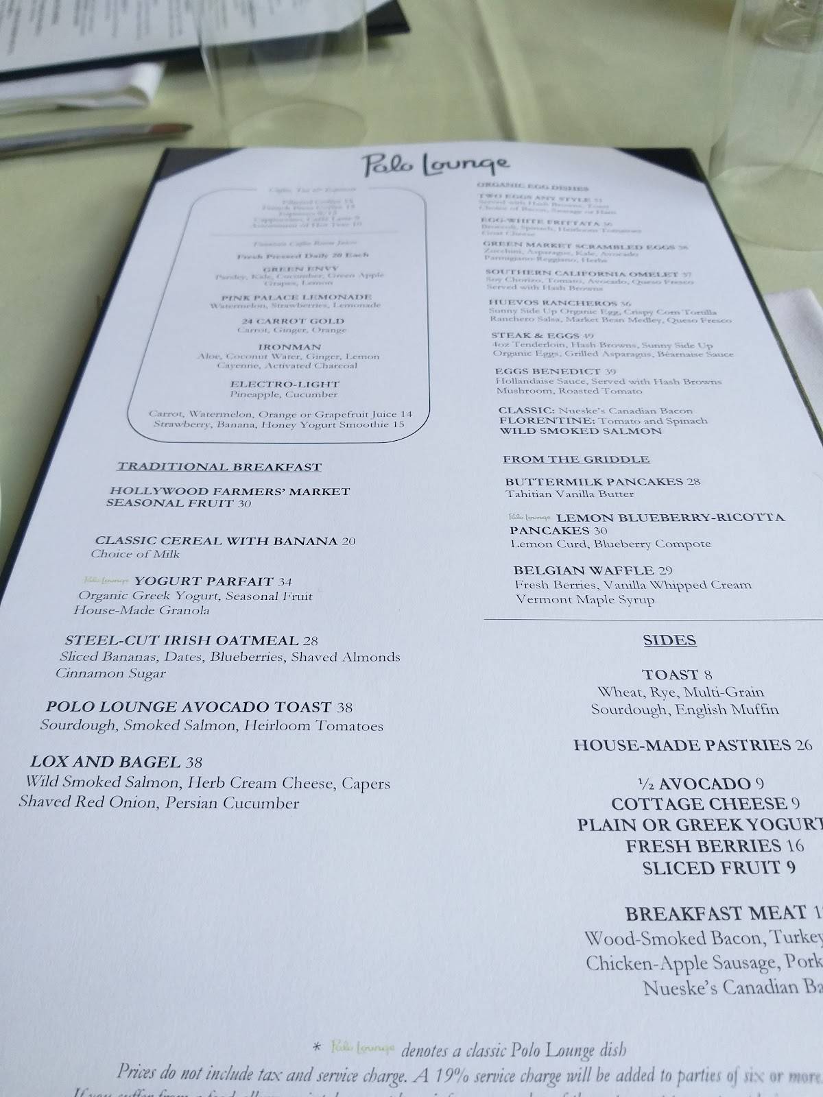 Menu at Polo Lounge restaurant, Beverly Hills