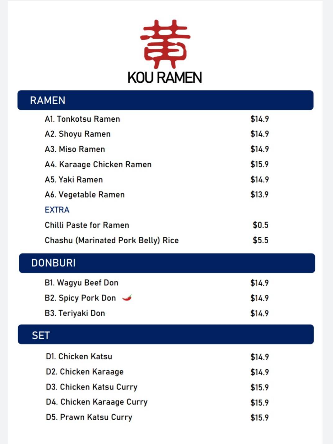 Menu at Kou Ramen restaurant, Blacktown