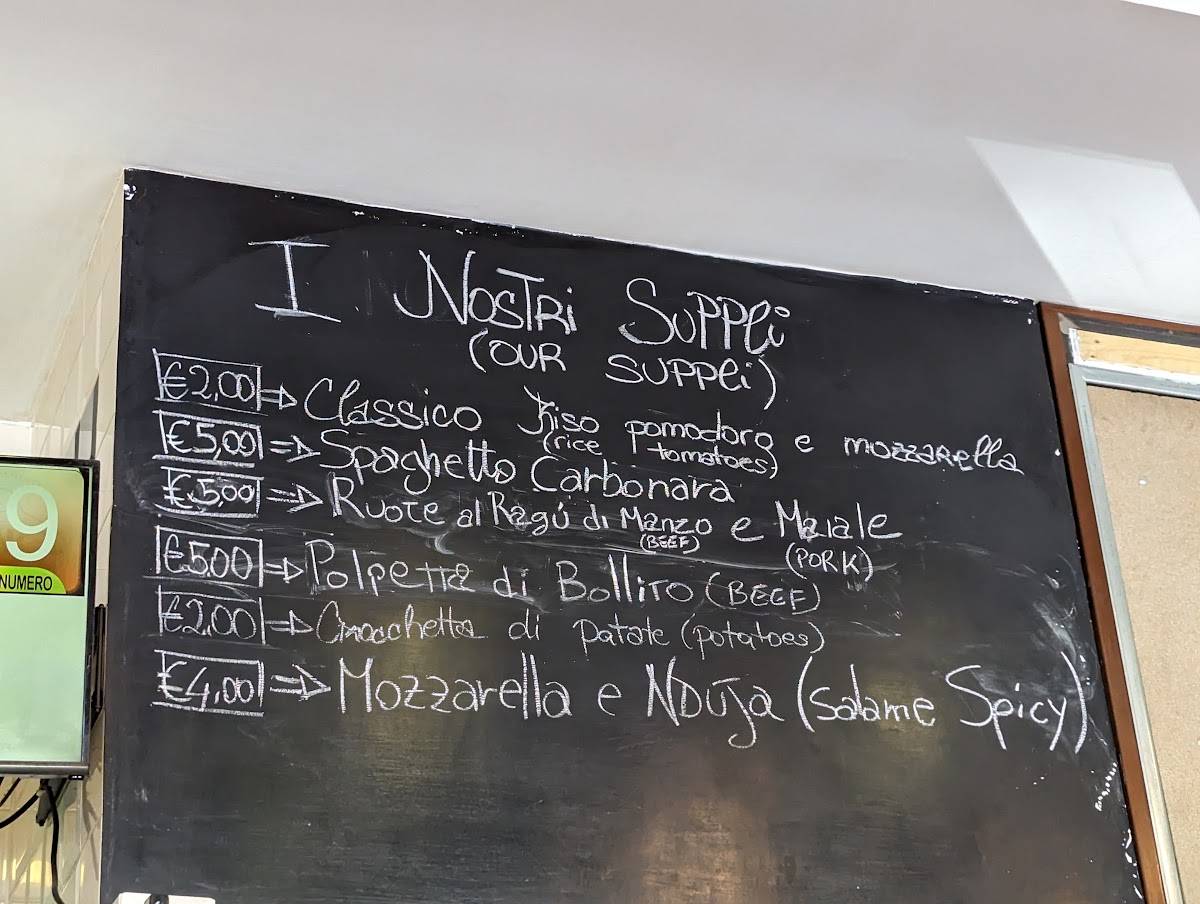 Menu at Bonci Pizzarium pizzeria, Rome