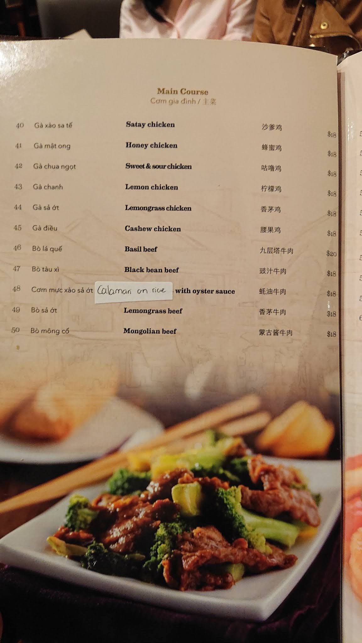 Menu at Bún Ngon restaurant, Springvale