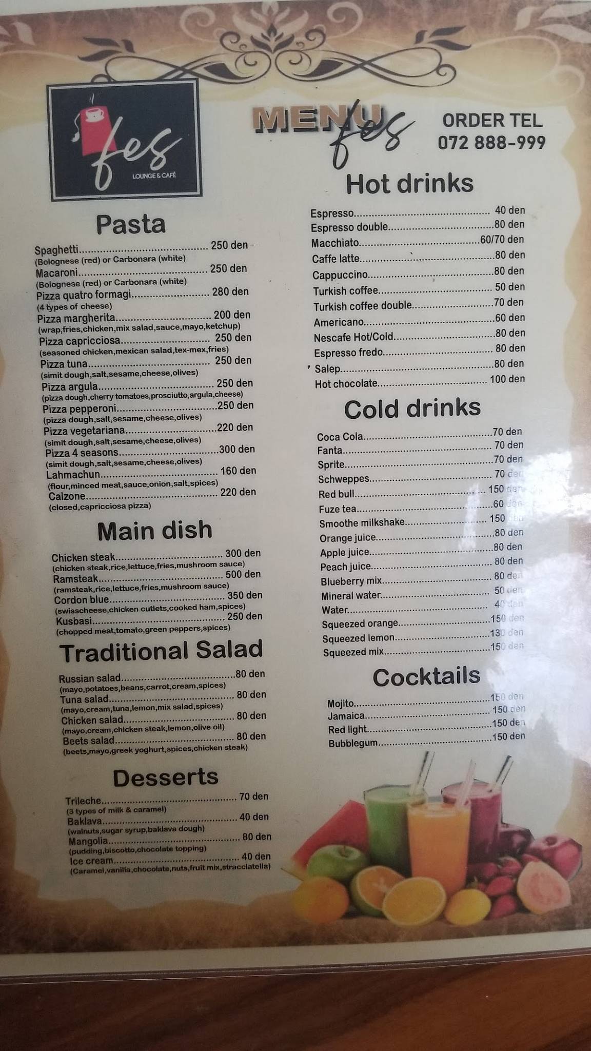 Speisekarte von Café „Fes“ cafe, Skopje