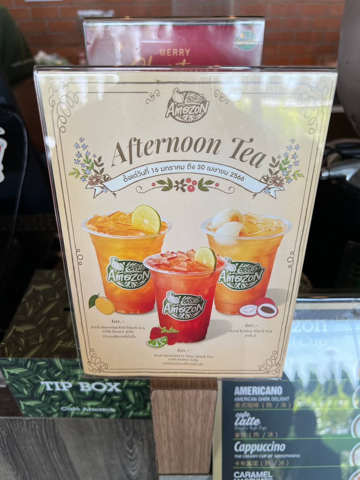 Menu at Café Amazon, Bangkok, 555 At Narong Rd