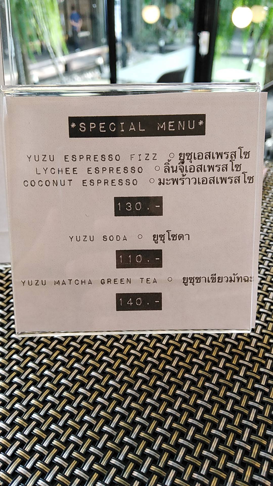 Menu at Fizz Bar, Bangkok
