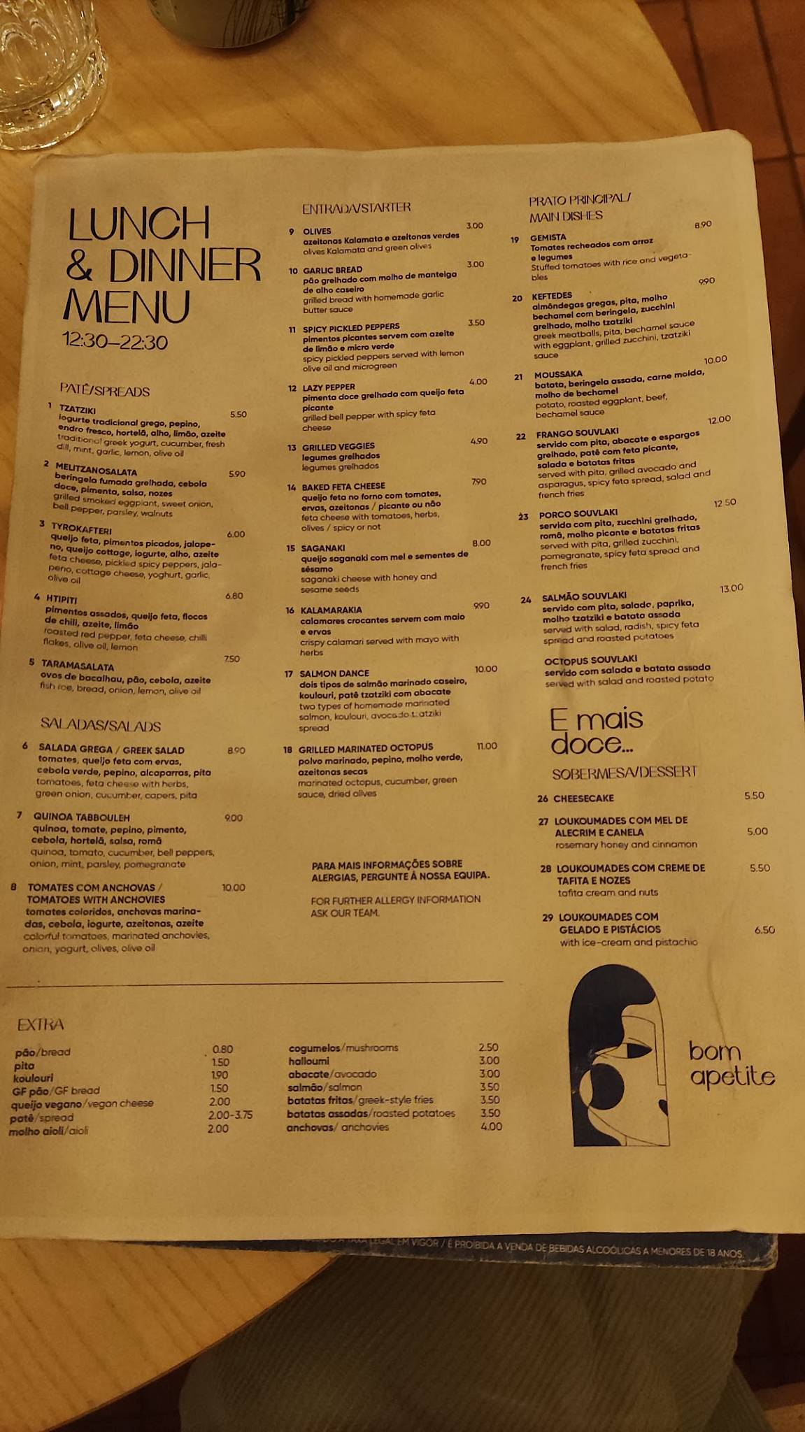Menu at Kefi Greek Bistro restaurant, Lisbon