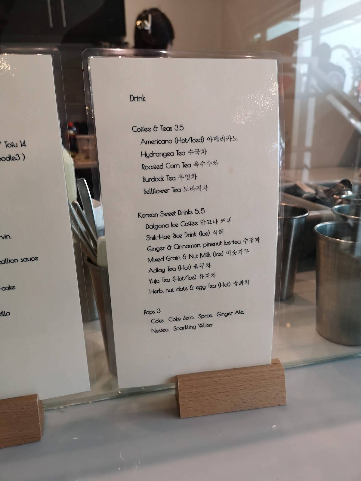Menu at Oiso Kimchi Cafe, Vancouver