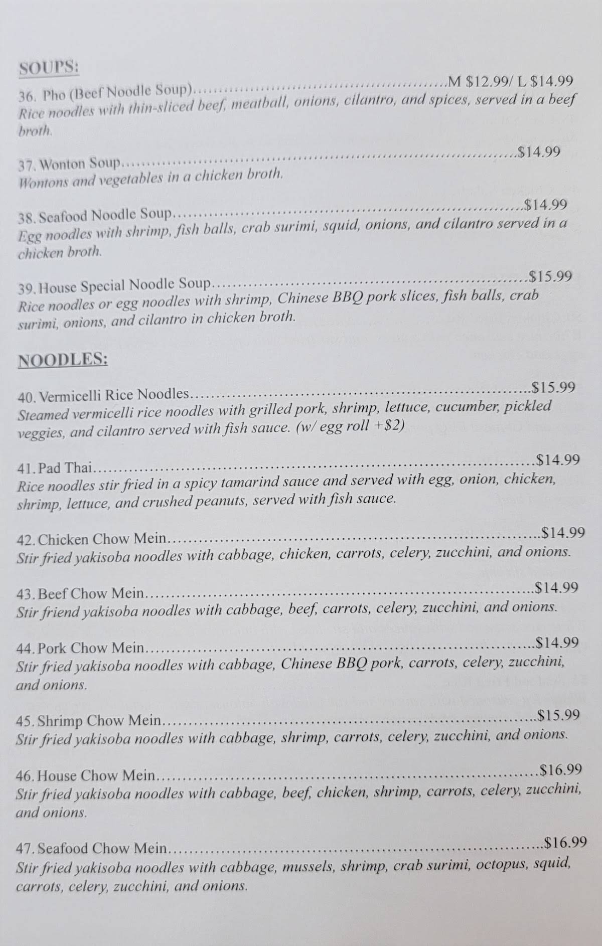 Menu at Sportsman Cafe & Lounge, Spokane