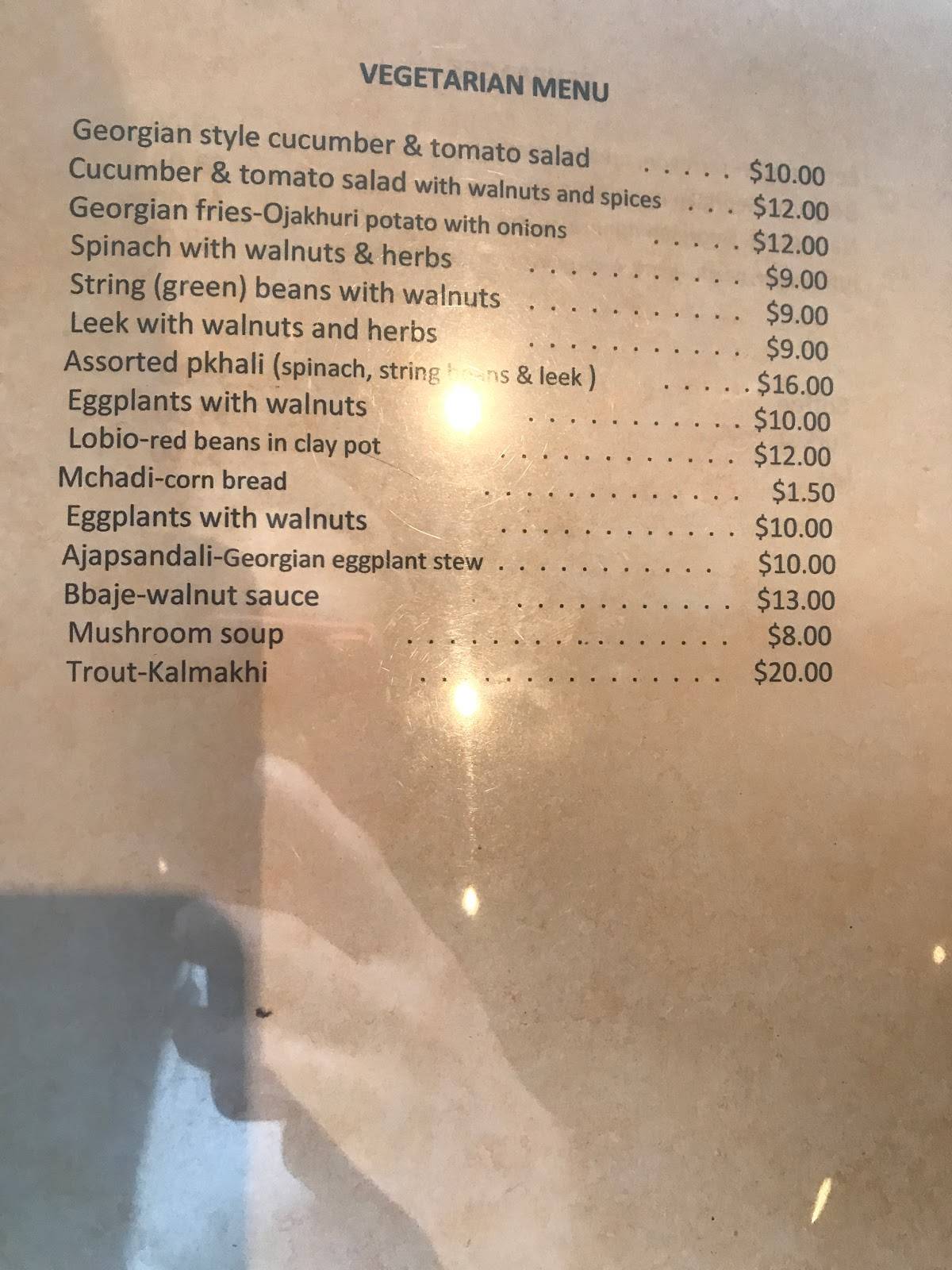 Menu at UBANI- Bay Ridge restaurant, New York City, 8309 3rd Ave