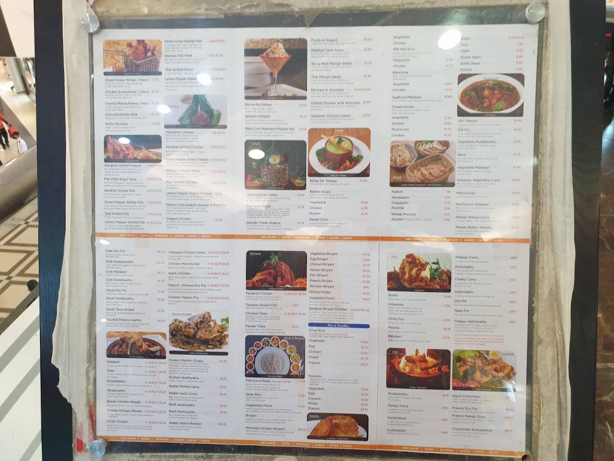 Menu at Calicut Notebook Restaurant, Dubai, Stadium Metro Station - Dubai
