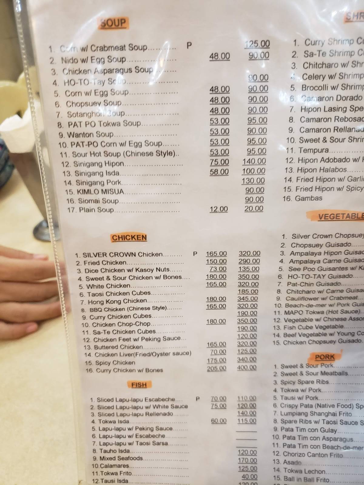 Menu at New Silver Crown Panciteria, Inc. restaurant, Caloocan