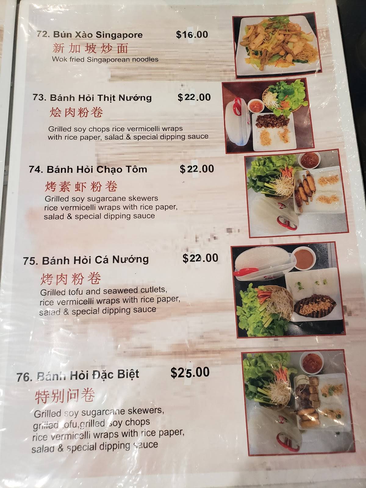Menu at Simple Asian Vegetarian Cuisine restaurant, Canley Heights