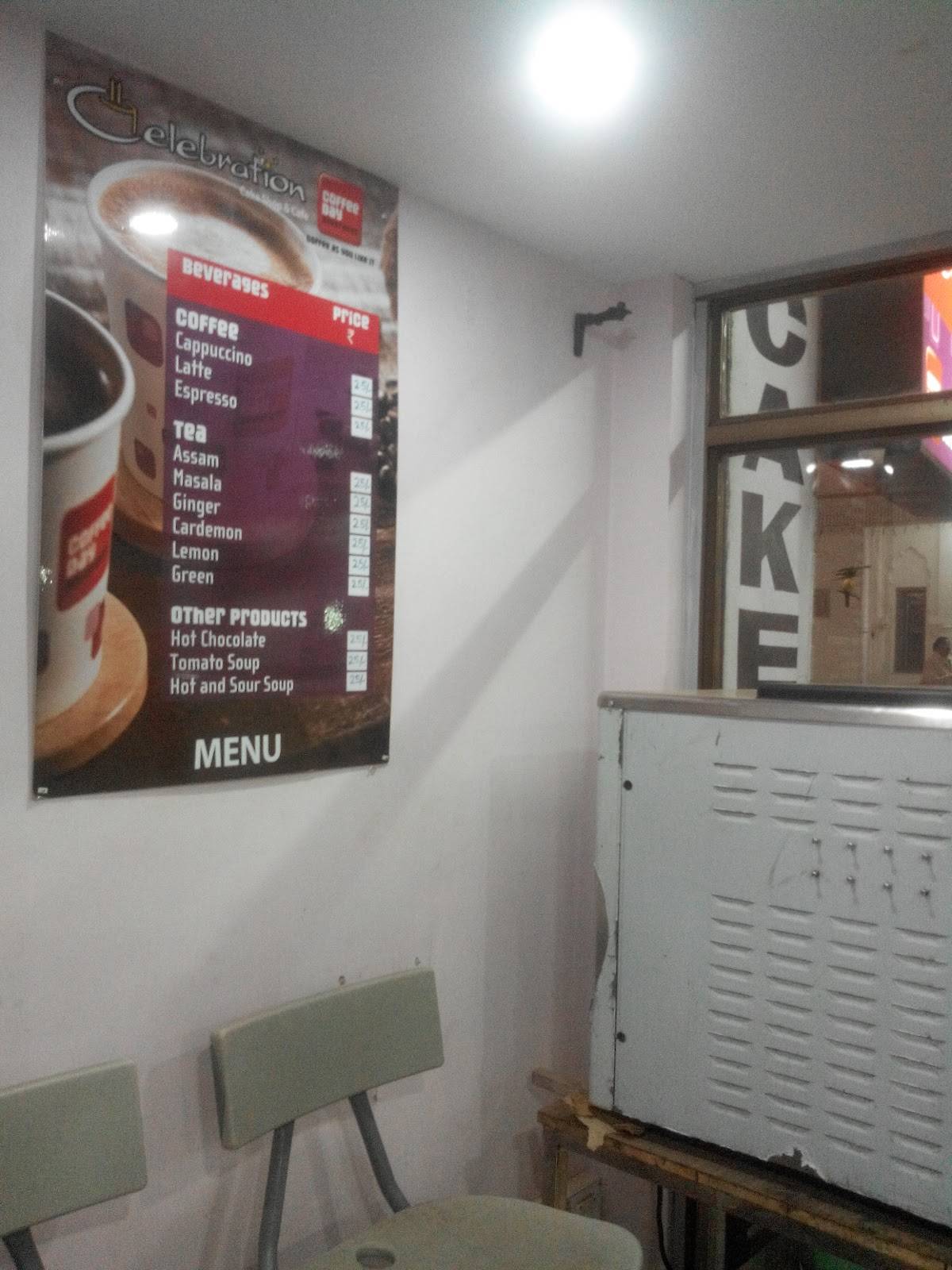 Menu at Celebration - Cake shop And Cafe, Chaibasa