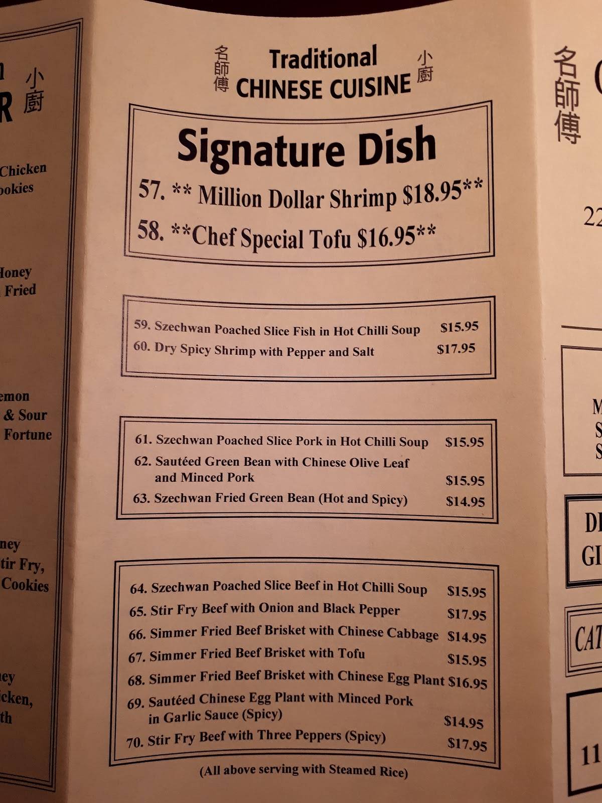 Menu at Chef Chinese Kitchen restaurant, Saint John, 10-229 Churchill Blvd