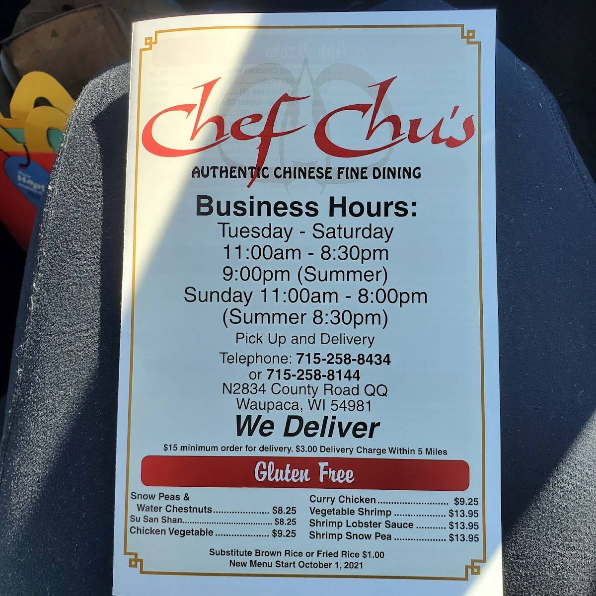 Menu at Chef Chu's Chinese Cuisine restaurant, Waupaca