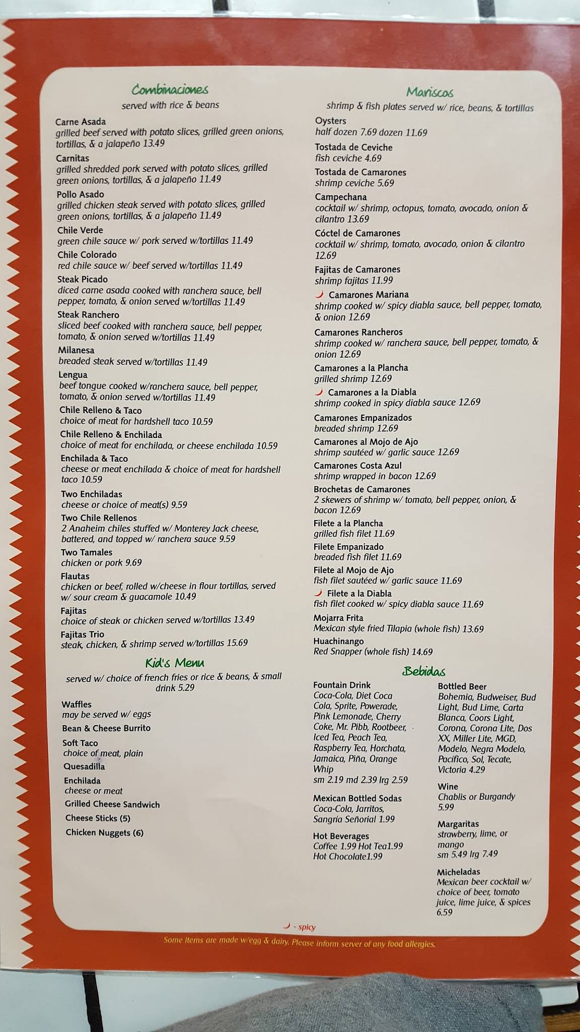 Menu at Chevo's Mexican Restaurant Inc, Apple Valley