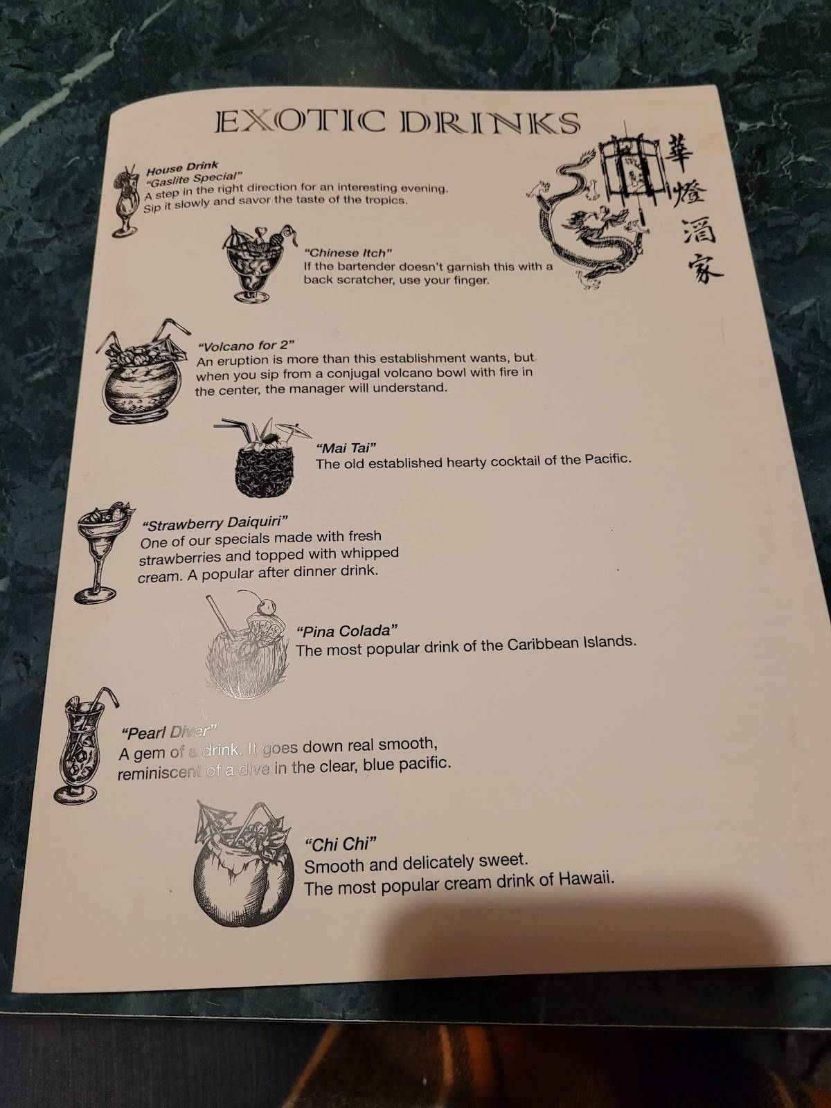 Menu at China Lite Restaurant, Fort Gratiot Township