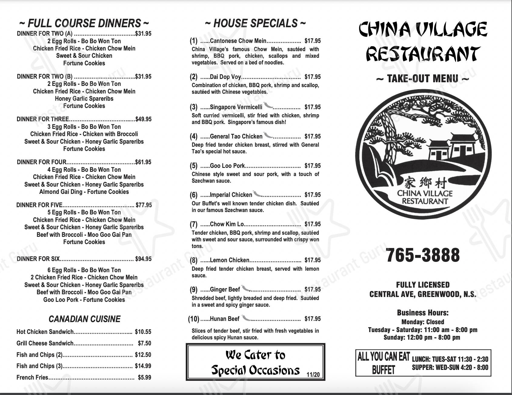 Menu at China Village Restaurant, Greenwood