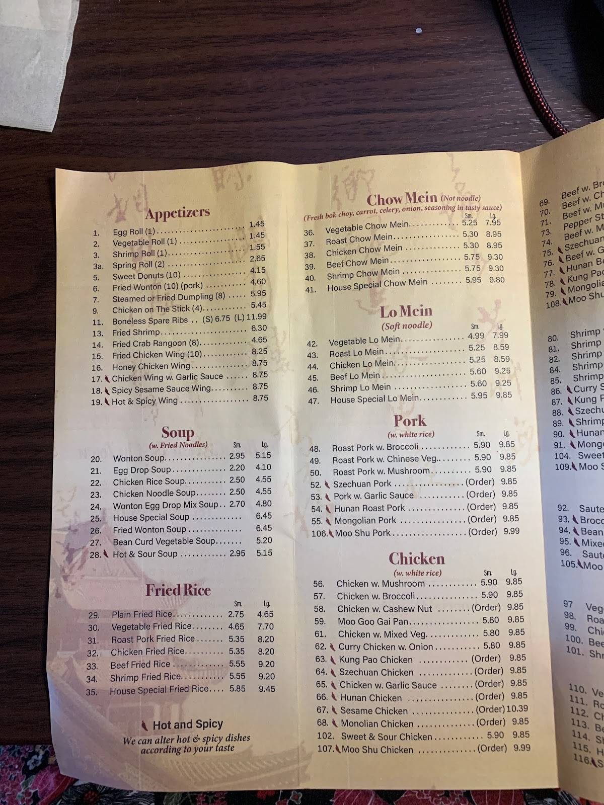 Menu at China Wok restaurant, Chatsworth, 502 G I Maddox Pkwy