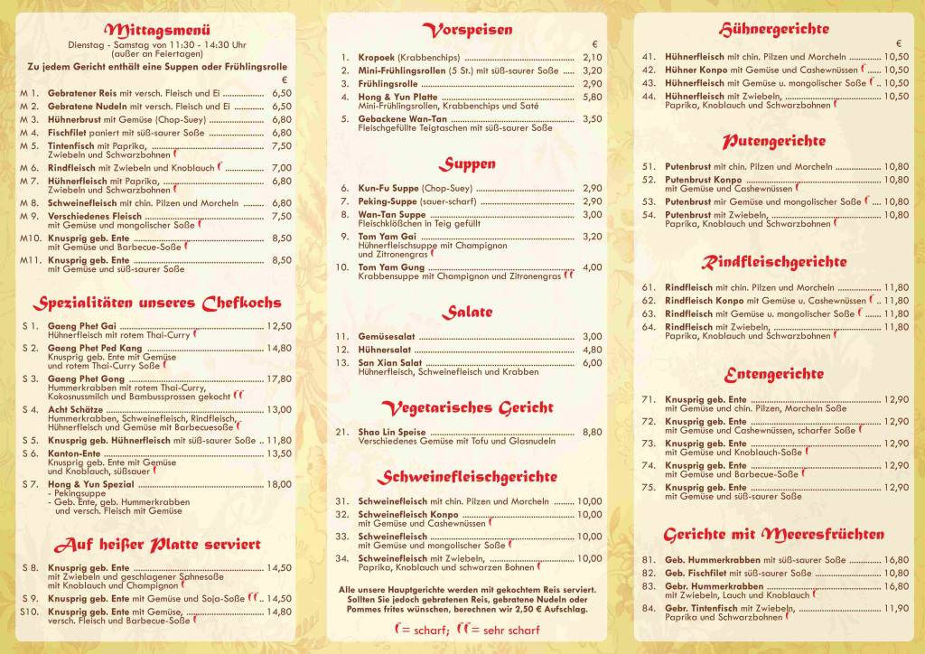 Speisekarte von Chinarestaurant Hong Yun, Besigheim